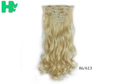 China Mixed Brown Color Synthetic Hair Weave Extensions Natural Curly Weft 8-30 Inch 60-260g Tangle Free for sale