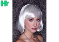 China Bobo Style Short Straight Silver White Synthetic Cosplay Wig 8-24 Inch 100g for sale