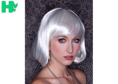 China Bobo Style Short Straight Silver White Synthetic Cosplay Wig 8-24 Inch 100g for sale