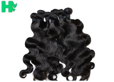 China 7A Virgin Natural Human Hair Extensions Body Wave Weave Bundles 100g 8-30 Inch for sale
