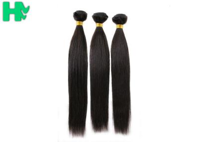 China 100% Virgin Brazilian Silky Straight Human Hair Extensions 10-30 Inch 100g for sale