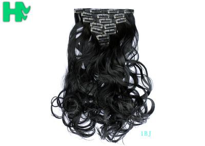 China Black Curly Synthetic Clip In Hair Extensions 100g 20 Inch Human Hair Wefts for sale