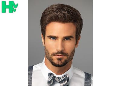 China Bright Silky Straight Men Synthetic Hair Wig 8 Inch Normal Lace Cap 55-60cm Adjustable for sale