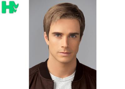China Simple Fluffy Men Hair Wig Short Straight Capless 100% Heat Resistant Fiber 8 inch 58g for sale
