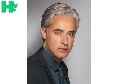China Modern Style Short Men Hair Wigs White Color Natural Looking Synthetic Wigs 6-8 Inch for sale