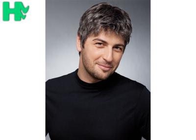 China Natural Black Layered Men Hair Wig Short Bangs 10inch Hot Wire Fiber Synthetic for sale