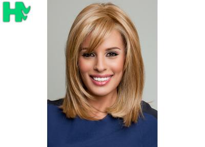 China Celebrity Silky Straight Wave Synthetic Front Lace Wig 14 Inch Hair Wig for Women for sale