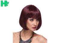 China Short Bob Style Synthetic Wig Black Root White Heat Resistant Fiber 6-28 Inch for sale