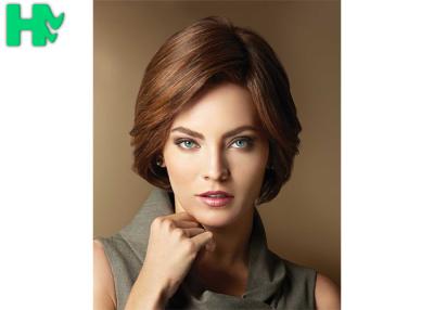 China Silky Straight Wave Multi Layer Short Synthetic Wig Dark Brown Color 6-28 Inch for Women for sale