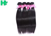 China 8A Virgin Brazilian Straight Wavy Human Hair Extension 100g 6-30 Inch Unprocessed for sale