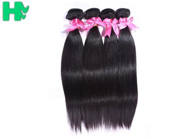 China 8A Virgin Brazilian Straight Wavy Human Hair Extension 100g 6-30 Inch Unprocessed for sale