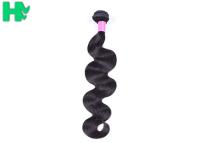 China 18 Inch Brazilian Remy Human Hair Body Wave Weft Extension 100g AAAAAAAA Grade for sale