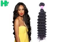 China 100% Virgin Peruvian Deep Curly Human Hair Weave 8-30 Inch 100g per Bundle for sale