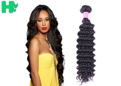 China 100% Virgin Peruvian Deep Curly Human Hair Weave 8-30 Inch 100g per Bundle for sale