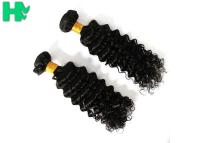 China Double Drown Tangle Free 100% Peruvian Virgin Human Hair Deep Curly Extensions 8-32 Inch for sale