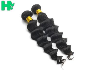 China Grade 7A Brazilian Natural Human Hair Extensions Remy Deep Wave 100% Virgin Hair Weft 10 Inch for sale