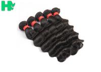 China 4x4 Brazilian Deep Wave 100% Natural Human Hair Weft Extensions 8-32 inch 100g for sale
