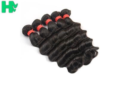 China 4x4 Brazilian Deep Wave 100% Natural Human Hair Weft Extensions 8-32 inch 100g for sale