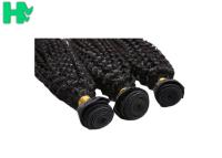 China Brazilian Remy Kinky Curly Human Hair Weave 8A 8-30 Inch Raw Virgin Unprocessed for sale