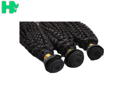China Brazilian Remy Kinky Curly Human Hair Weave 8A 8-30 Inch Raw Virgin Unprocessed for sale