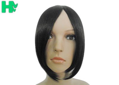 China Synthetic Hair Closure Body Wave 6-28 Inch 30-70g for Black Women Silky Straight Hair Pieces for sale