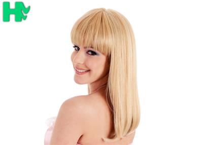 China HuanFei Silky Straight Synthetic Hair Wig 18 Inch No Shedding No Tangle Heat Resistant for sale