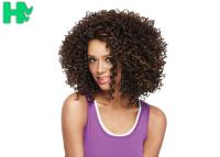 China Natural Look Curly Full Head Synthetic Hair Wig 12 Inch Heat Resistant Fiber for sale
