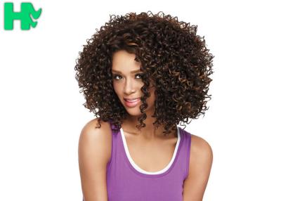 China Natural Look Curly Full Head Synthetic Hair Wig 12 Inch Heat Resistant Fiber for sale