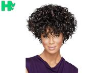 China Heat Resistant Synthetic Hair Free Part Wig 8 Inch Short Cosplay Fashion Full Head for sale