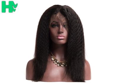 China Kinky Straight 360 Lace Frontal with Baby Hair 100% Virgin Human Hair Closure 10-22 Inch for sale