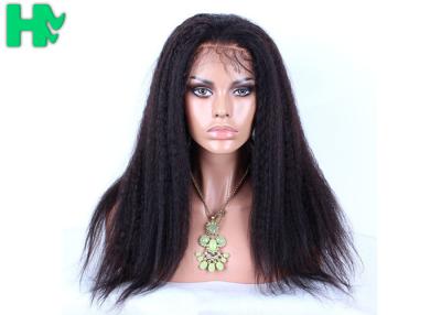 China Kinky Straight 24 Inch Synthetic Wig 1B Black Free Part Heat Resistant Fiber for sale