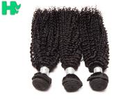 China 100% Virgin Unprocessed Remy Human Hair Extensions Kinky Curly 8-30 Inch 95-100g for sale