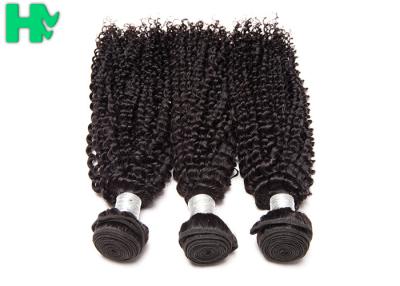 China 100% Virgin Unprocessed Remy Human Hair Extensions Kinky Curly 8-30 Inch 95-100g for sale