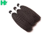 China Virgin 100% Human Hair Extensions Kinky Straight Double Weft 8 to 30 Inch Length 95g per Piece for sale
