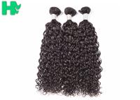 China Peruvian Virgin Human Hair Weft Extension 8-30 Inch Natural Wave No Smell for sale