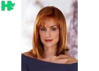 China Natural Straight Synthetic Fiber Wig for Women 12 Inch Heat Resistant for sale