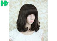 China Short Wave Bob Synthetic Hair Wig 12 Inch Natural Look Fiber Wig for Women for sale
