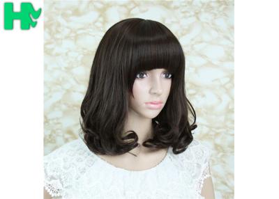 China Short Wave Bob Synthetic Hair Wig 12 Inch Natural Look Fiber Wig for Women for sale