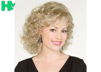 China 30cm Short Wave Synthetic Hair Wig Blonde Cosplay Party Wig 150g Heat Resistant for sale