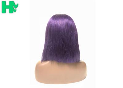 China Natural Straight Wave Short Human Hair Lace Front Wig 12 Inch Purple Color for sale