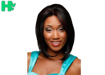 China Heat Resistant Synthetic Casual Short Wigs Adjustable Cap 120g-150g Custom Color for sale
