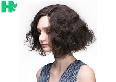 China Customized 25cm Short Synthetic Wigs 100% Enviromental Protection for sale