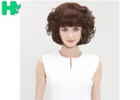 China Festival Club Party Theme Brown Synthetic Wig for Halloween Carnival 50cm Length for sale