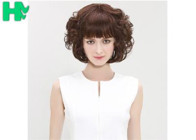 China Festival Club Party Theme Brown Synthetic Wig for Halloween Carnival 50cm Length for sale