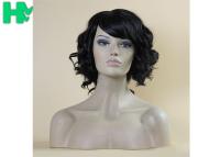 China Futura Natural Black Short Curly Synthetic Wig Heat Resistant Fiber 30cm for sale