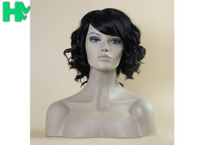 China Futura Natural Black Short Curly Synthetic Wig Heat Resistant Fiber 30cm for sale