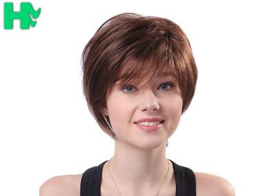 China Straight Wavy Synthetic Hair Wig for Women 10 Inch Dark Brown Heat Resistant for sale