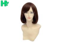 China Short Wave Pure Brown Synthetic Hair Wig for Lady Heat Safe 120g Glueless for sale