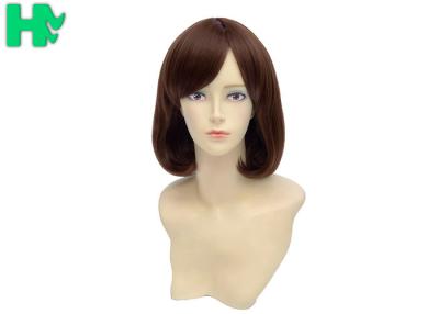 China Short Wave Pure Brown Synthetic Hair Wig for Lady Heat Safe 120g Glueless for sale