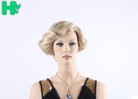 China Machine Made Short Synthetic Wig Heat Resistant Fiber 120g 150g for Noble Lady for sale